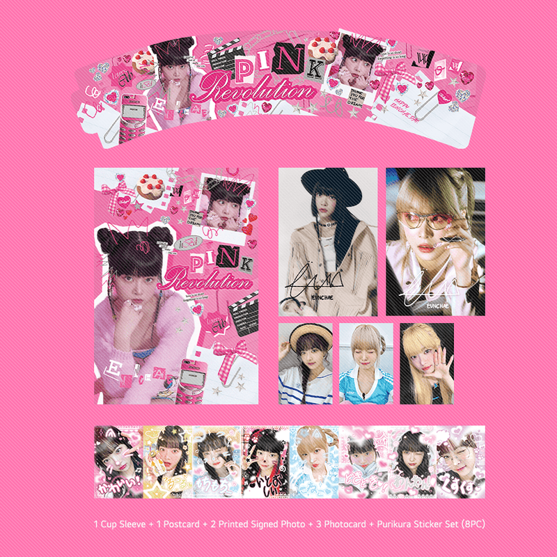 Shop LE SSERAFIM Eunchae Birthday Gift at KKANG