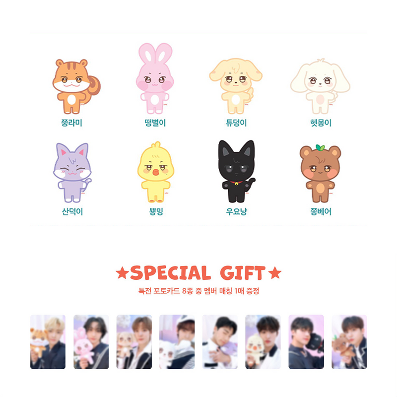 Shop (ANITEEZ) [ANITEEZ IN ILLUSION] OFFICIAL MD - PLUSH DOLL at KKANG