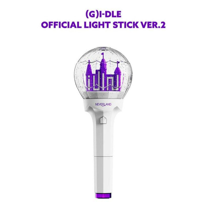 Shop Kpop Concert Lightsticks Albums at KKANG